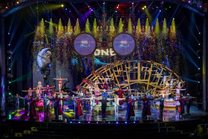 Calendar - Michael Jackson ONE by Cirque du Soleil