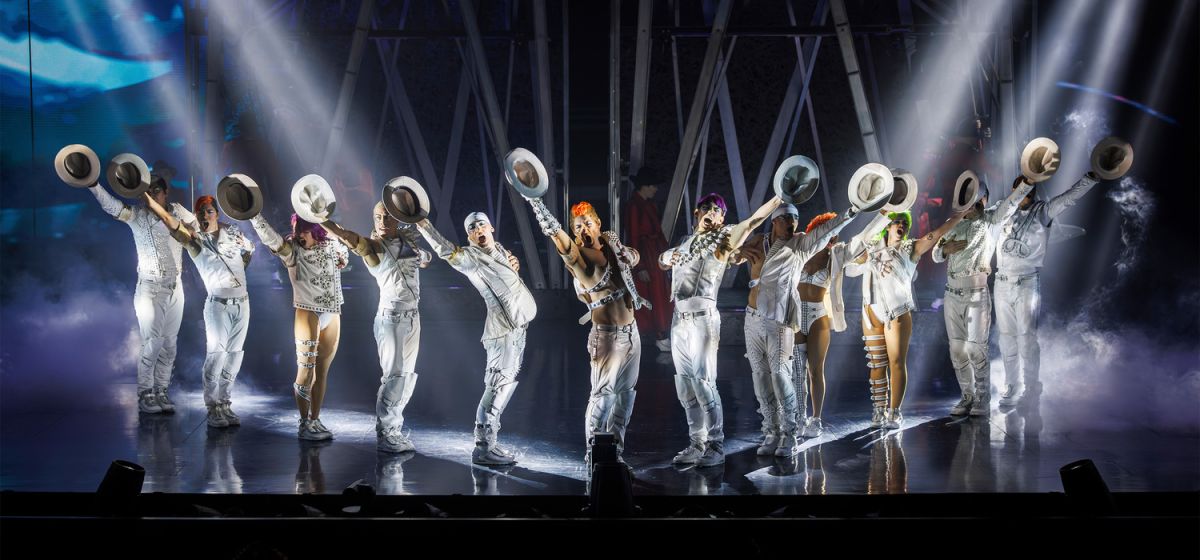 Michael Jackson ONE by Cirque du Soleil - Las Vegas, NV